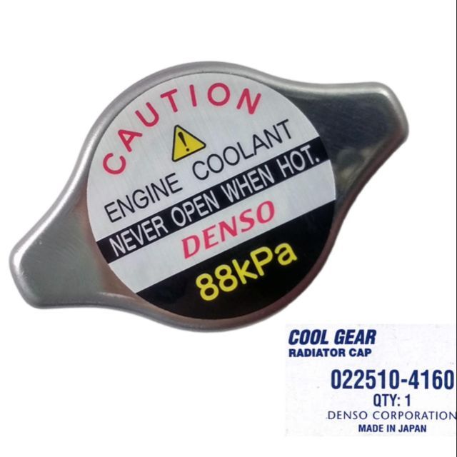 DENSO RADIATOR CAP 0.9 (SMALL) | Lazada