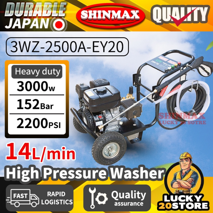 Gasoline Engine Ultra- High Pressure Washer 5HP-13HP EY20 EY28 GX390 High-Power Washing Machine ...