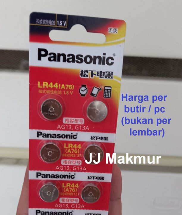 Battery Panasonic LR44 Original 1.5v Lithium - Batu Batere Baterai coin kancing LR-44 A76 AG13 ...
