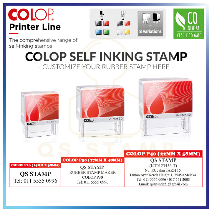 COLOP PRINTER LINE | CUSTOMIZED RUBBER STAMP | P20, P30, P40 SELF-INKING STAMP | OFFICE SCHOOL ...