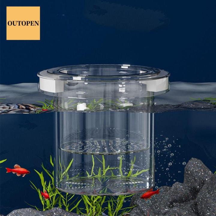 OUTOPEN Transparent Floating Fish Breeding Isolation Box Acrylic ...