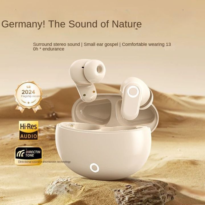 J16 Private Mold Wireless Earbuds - 8H+ Playtime Bluetooth 5.4 with ...