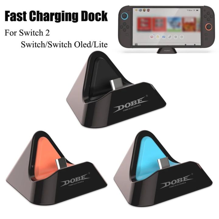 Charging Dock Stand for Nintendo Switch 2 & Switch, Game Console ...