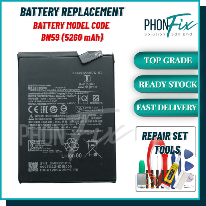 REDMI NOTE 10 4G / REDMI NOTE 10S / REDMI 10 BN59 (5000mAH) BATTERY REPLACEMENT PART COMPATIBLE ...