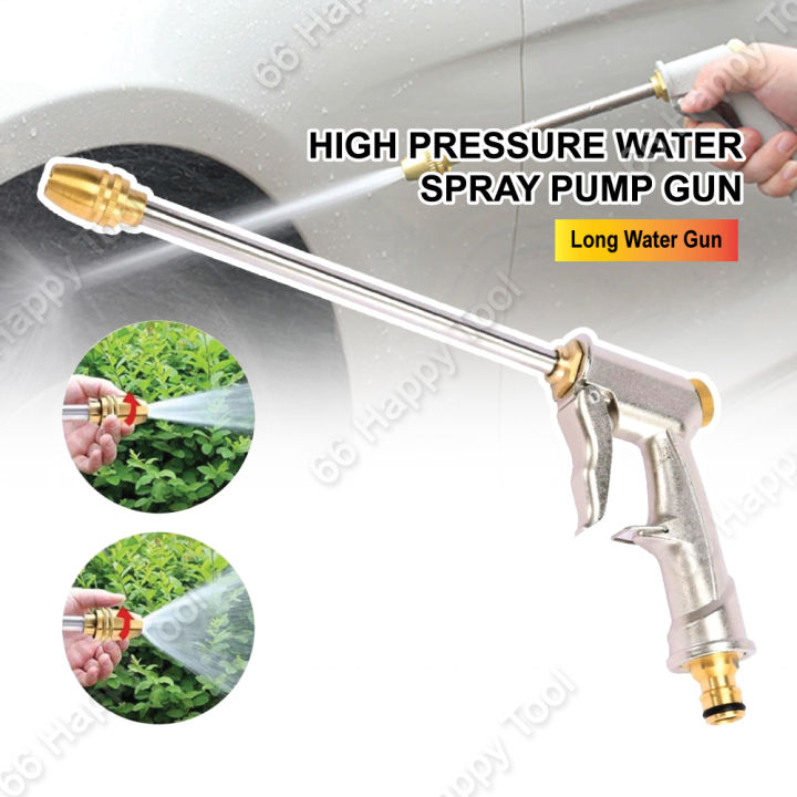 High Pressure Water Spray Pump Gun Long/Short Outdoor Water Jet Pump ...
