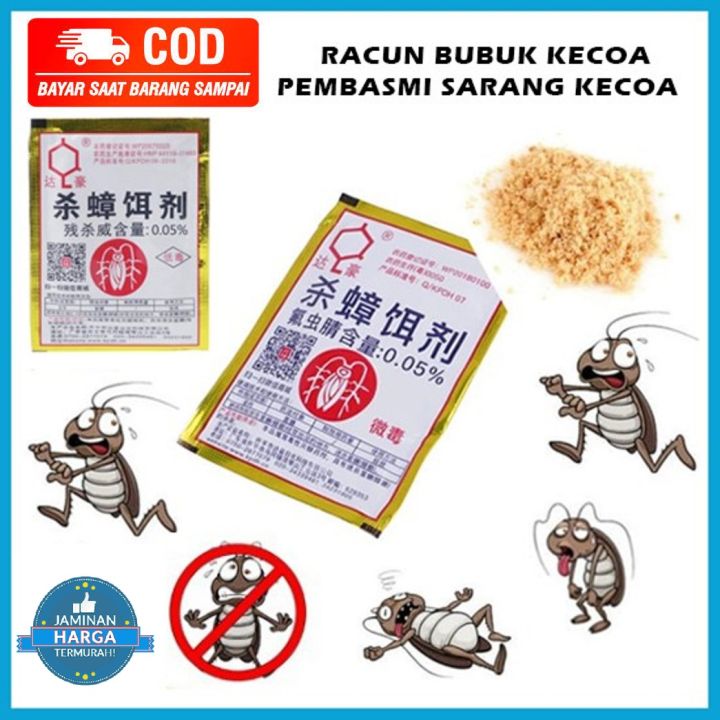 Racun Kecoa / Obat Pembasmi Kecoa / Racun Umpan Kecoa | Lazada Indonesia
