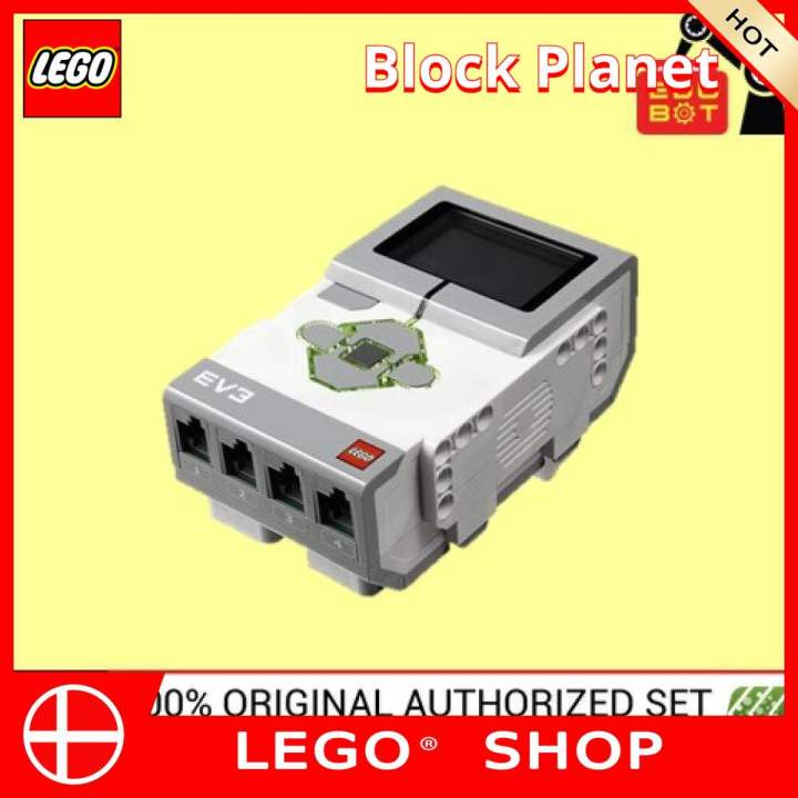 【Official】LEGO MINDSTORMS EV3 Intelligent Brick 45500 -Block Planet ...