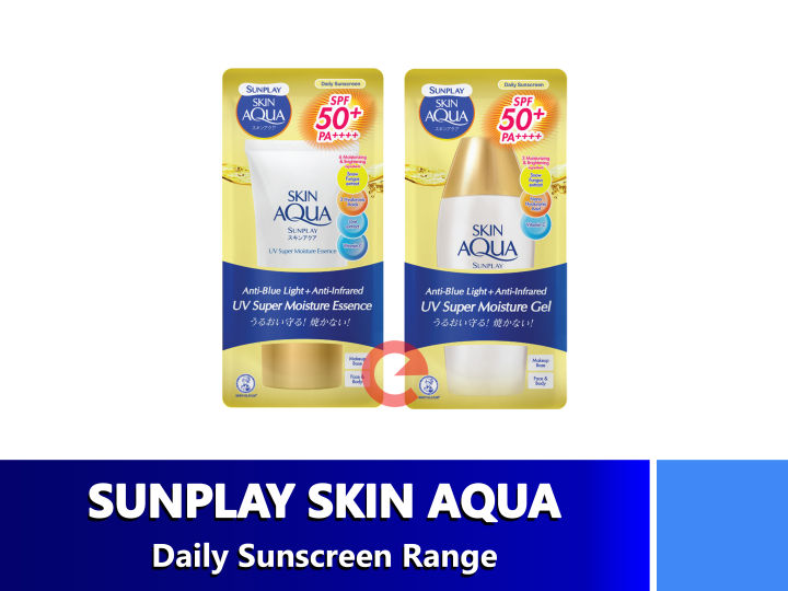 Sunplay Skin Aqua UV Super ( MOISTURE GEL 80G / MOISTURE ESSENCE 50G ) SPF50+ PA++++ Daily ...