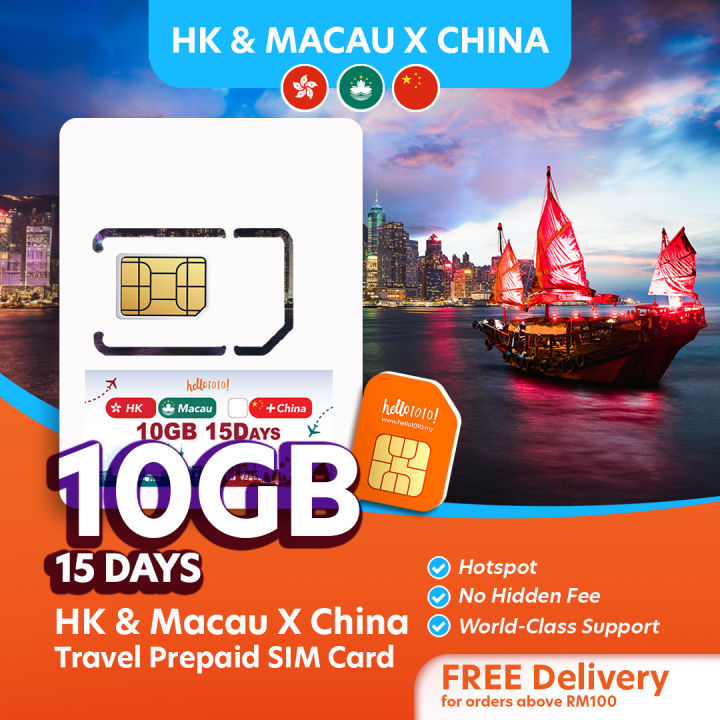 Hong Kong (HK) & Macau x China Travel Prepaid SIM Card | Lazada