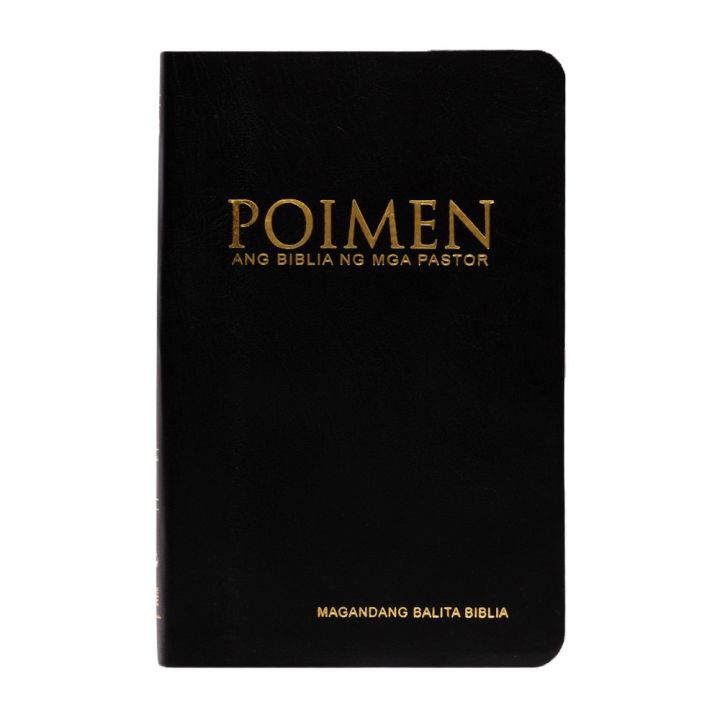 Bible House Poimen: Ang Biblia Ng Mga Pastor | Lazada PH