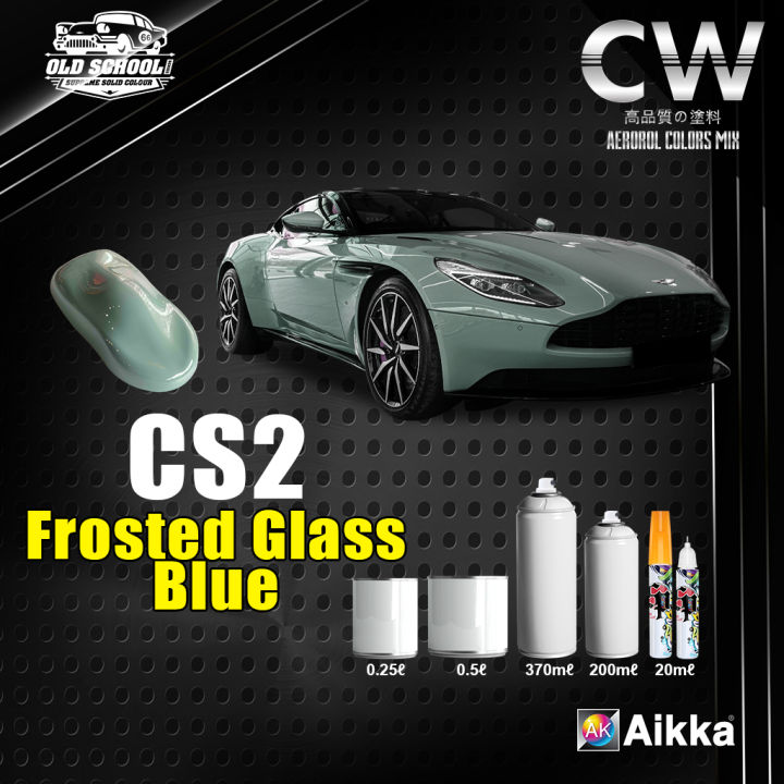 2K Paint AIKKA CS2 Frosted Glass Blue Old School Solid Series Car Motor ...