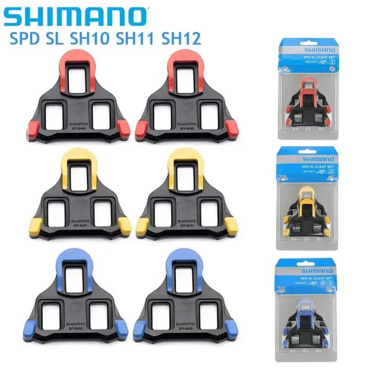 Shimano รองเท้าจักรยานเสือหมอบ SH12 SH10 SH11กล่องเดิมที่ถีบจักรยานอลู ...