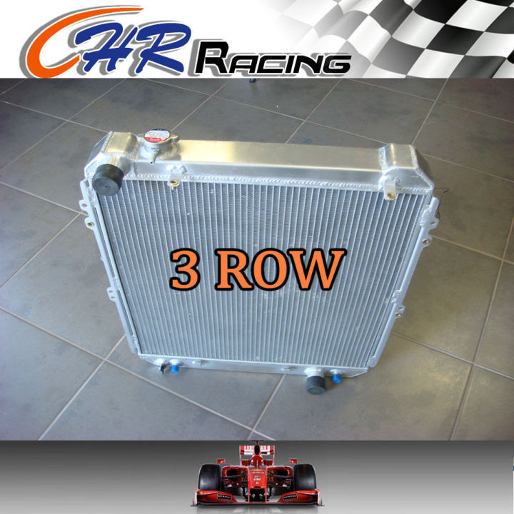 Aluminum Radiator for Toyota Hilux surf KZN130 1KZ-TE 1993 1994 1995 ...