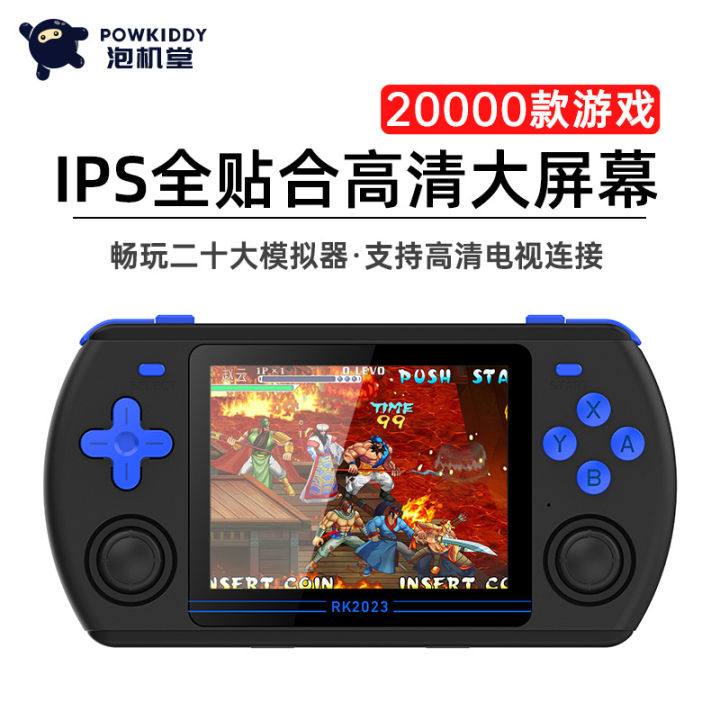 Powkiddy Bubble Tang rk2023 New Open Source Arcade PSP Palm Gaming ...