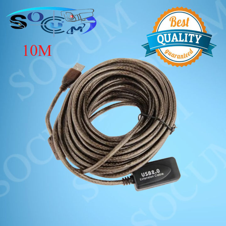 10M repeater USB 2.0 Male To Female Extension Line Cable High Speed ...