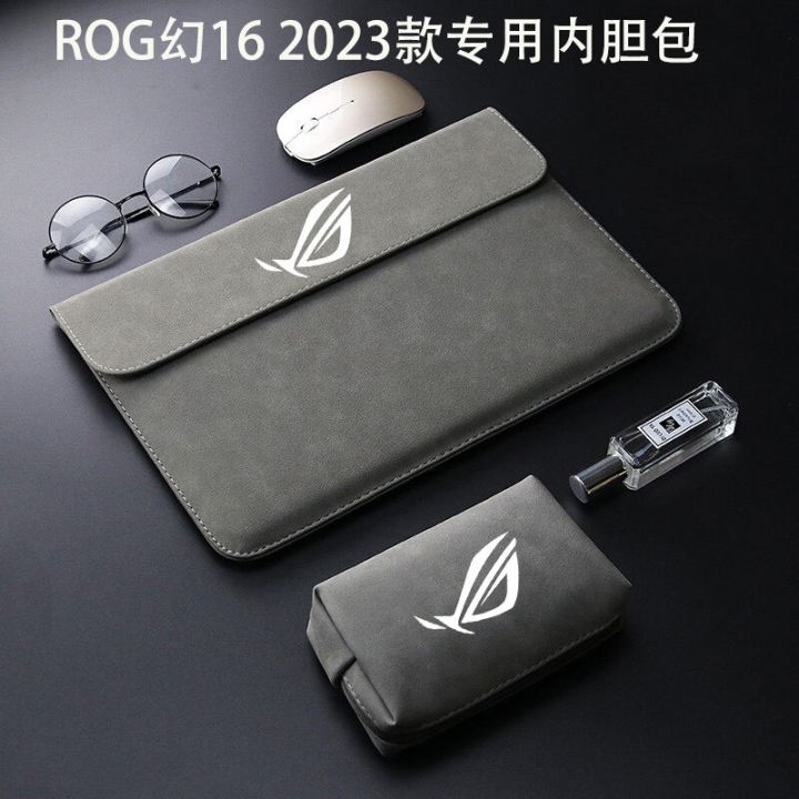 laptop bag Suitable for ASUS ROG Magic 16 liner bag 2023 16-inch game ...