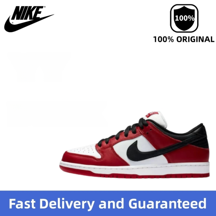 Sb Retro Low Top Black Red white for men and women sneakers board shoes ...