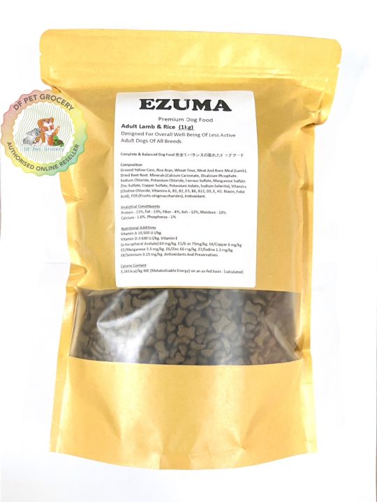 EZUMA Premium Dog Food Lamb & Rice For All Dog Breeds 1kg - Adult | Lazada