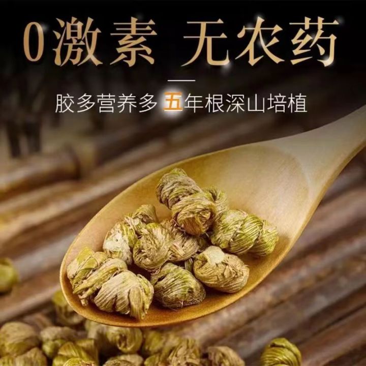 Selected Dendrobium officinale Chinese medicinal materials wild pure ...