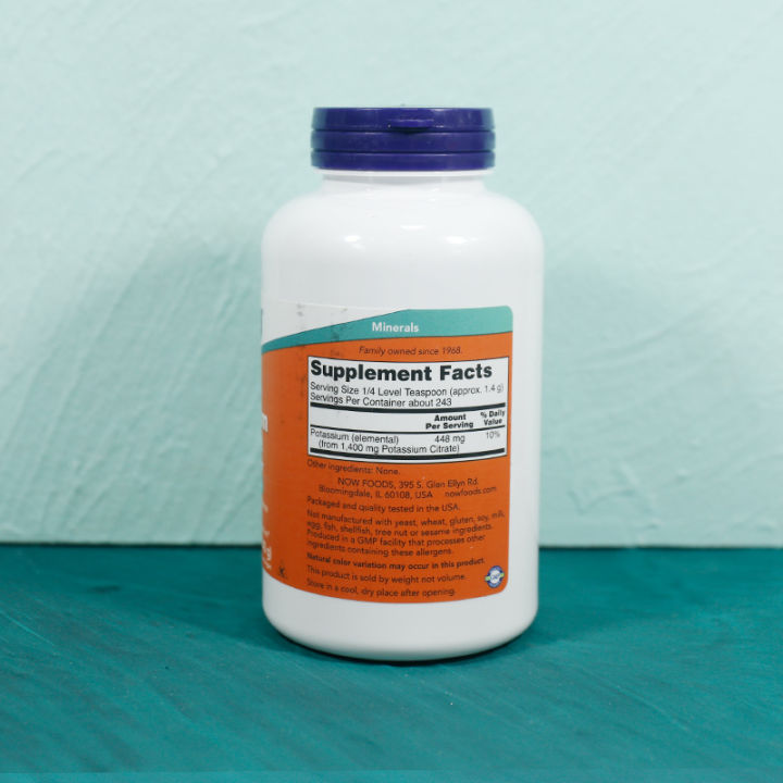 Spot Now Foods Potassium Citrate Powder Ketone Supplementing Potassium ...