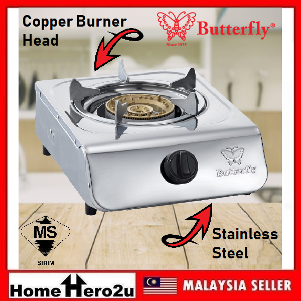 Butterfly BGC-368/305 Single Gas Cooker Stainless Steel - Homehero2u ...