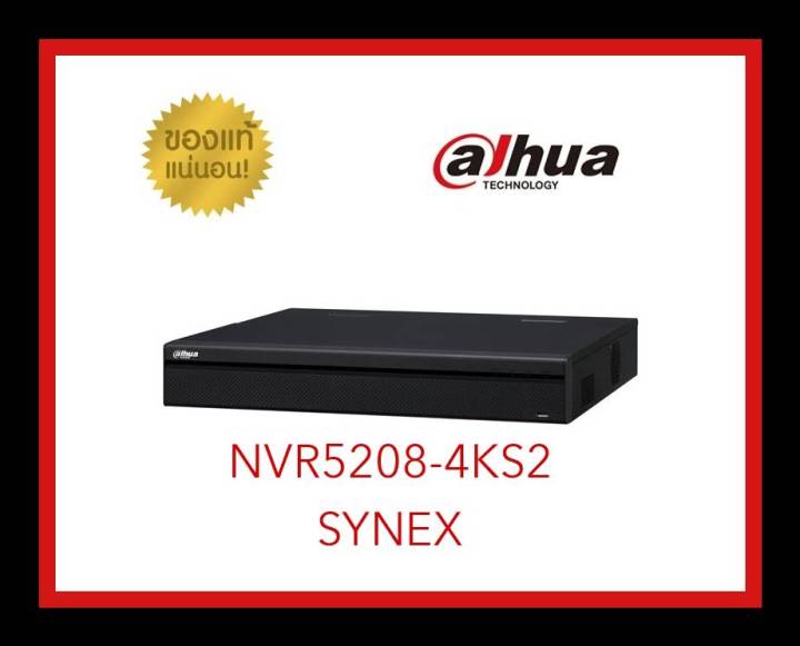 Dahua NVR รุ่น DHI-NVR5208-EI เครื่องบันทึก WizSense 8ช่อง 2SATA | Lazada.co.th