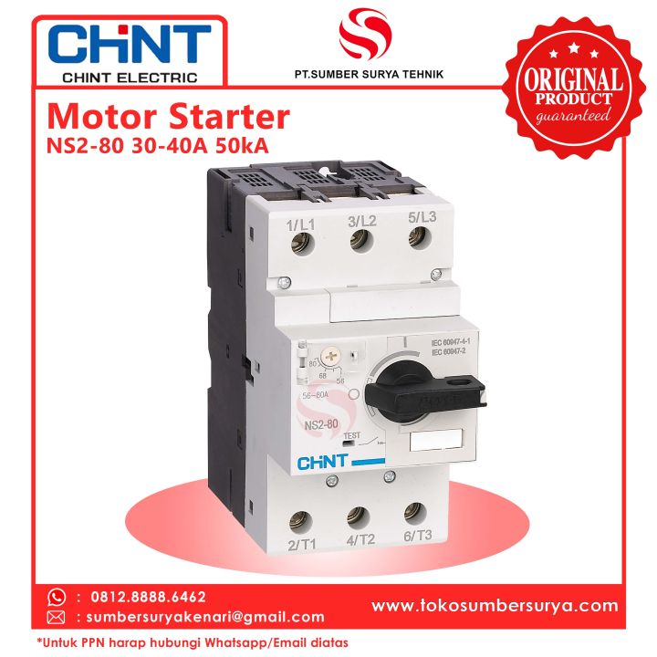Motor starter NS2 80 / NS280 30-40A CHINT | Lazada Indonesia