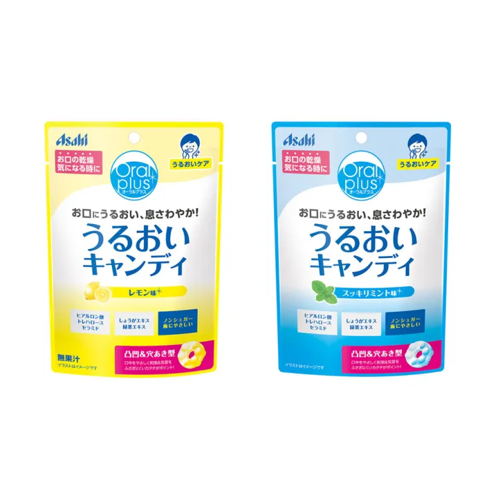 Asahi Group Foods Oral Plus Moist Candy - Lemon / Mint (57g) | Lazada