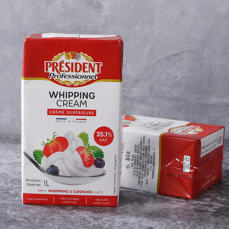 President Whipping Cream 35.1% 1L (FRANCE) | Lazada PH