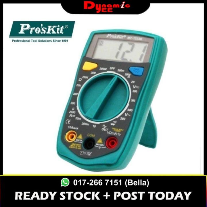 PRO'SKIT Digital Multimeter MT-1233D | Lazada