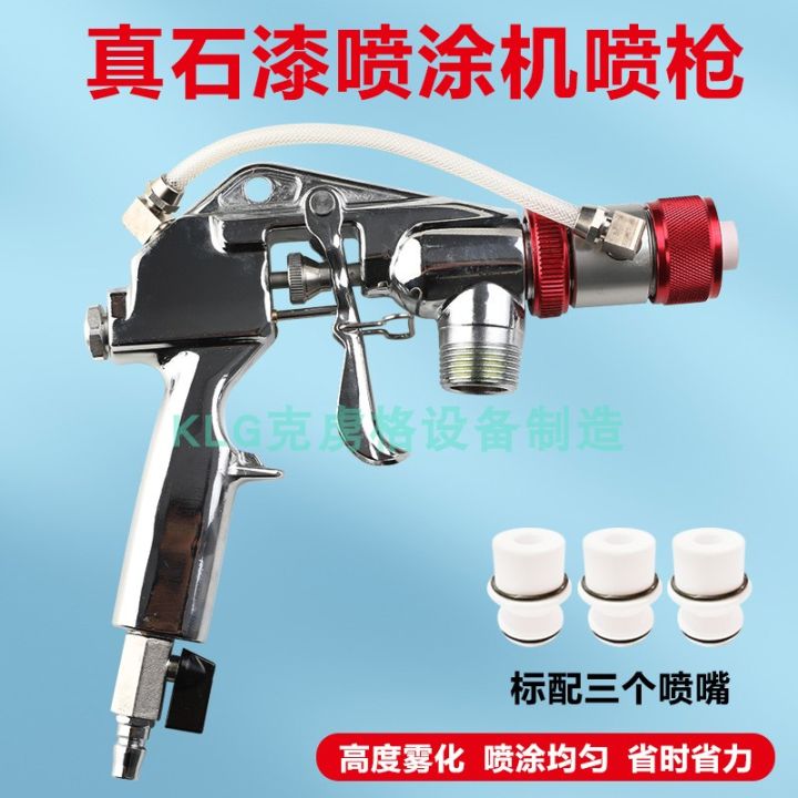 Kruger stone paint spray gun external wall spraying machine Q7 spray ...