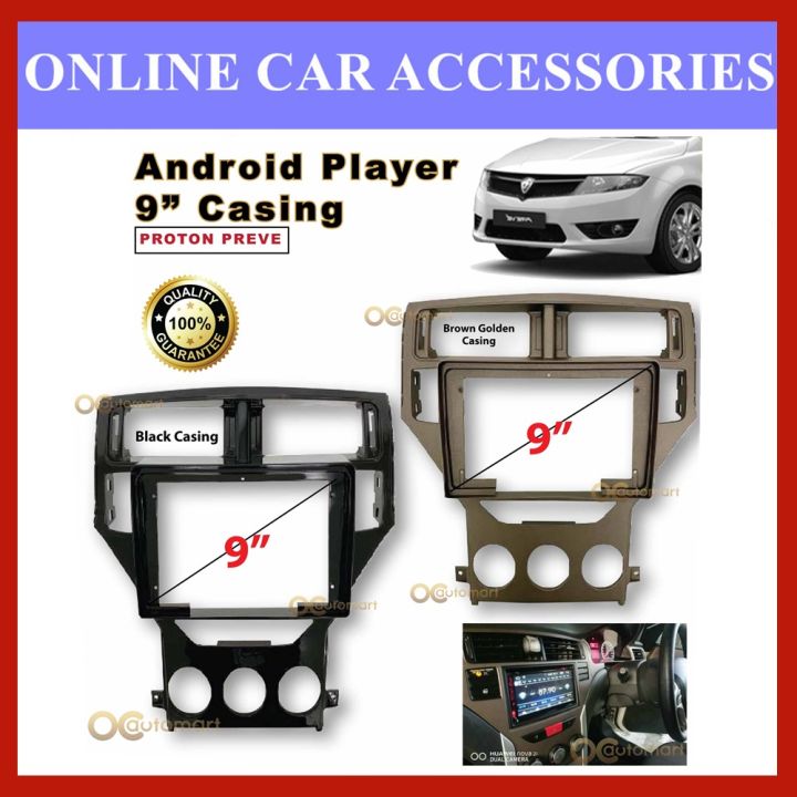 Proton Preve Android Player Casing Only ( 9 inch) | Lazada
