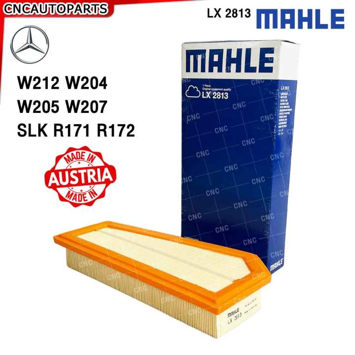 MAHLE กรองอากาศ Mercedes Benz W212 , W204, W205, W207 ,SLK R171,R172 เครื่อง M271 EVO [MADE IN ...