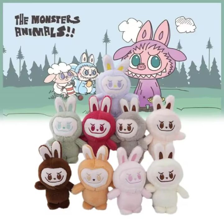 The Monsters Theme Anime Character Labubu Plush Toy Doll Pendant Gift ...