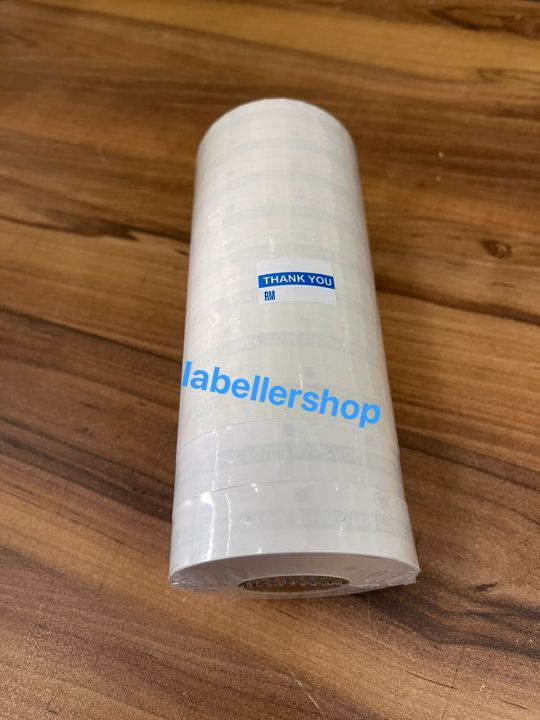 SATO PAPER ROLL / 2 LINE LABEL / WHITE&BLUE / 2Y price label /pb2 - 230 ...