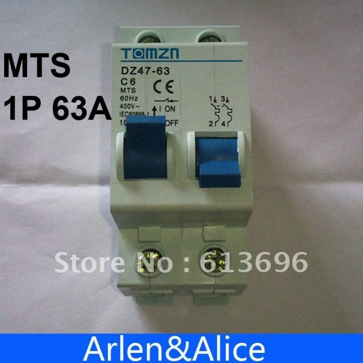 1P 63A MTS Manual transfer switch Circuit breaker MCB 50HZ/60HZ 400 ...