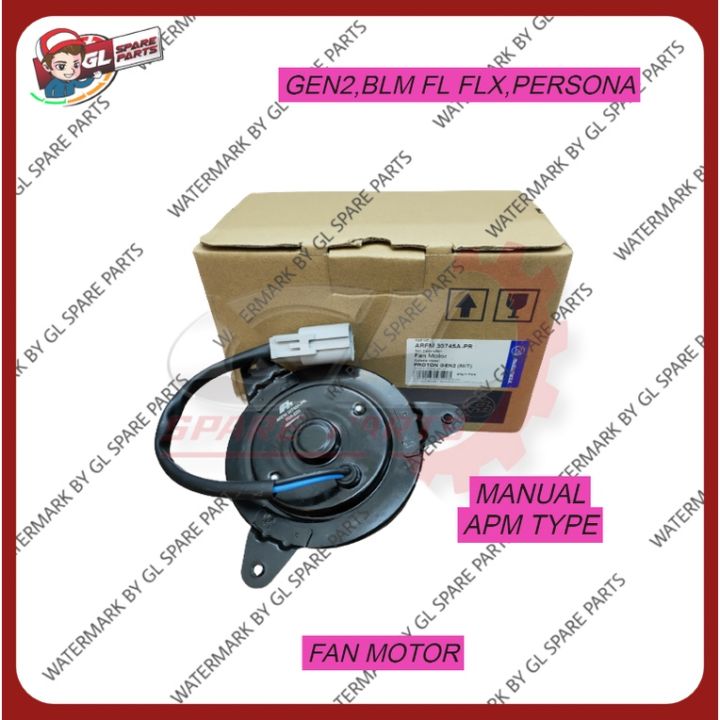 RADIATOR FAN MOTOR (APM TYPE)(MANUAL) PROTON GEN2 / PERSONA / BLM FL ...