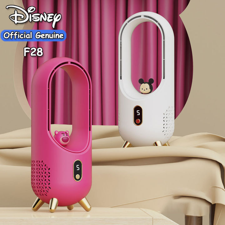 Disney F28 bladeless fan desktop electric fan soft wind low noise five ...