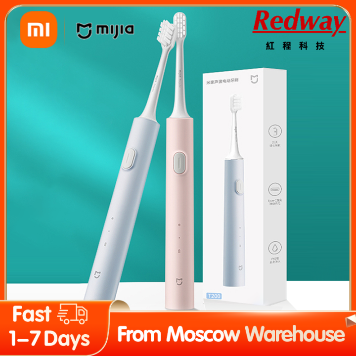 Xiaomi Mijia T200 Sonic Electric Toothbrush Portable IPX7 Waterproof Rechargeable Ultrasonic ...