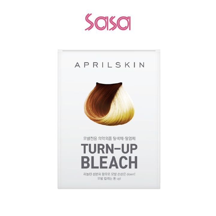 APRIL SKIN : TURN-UP BLEACH | Lazada