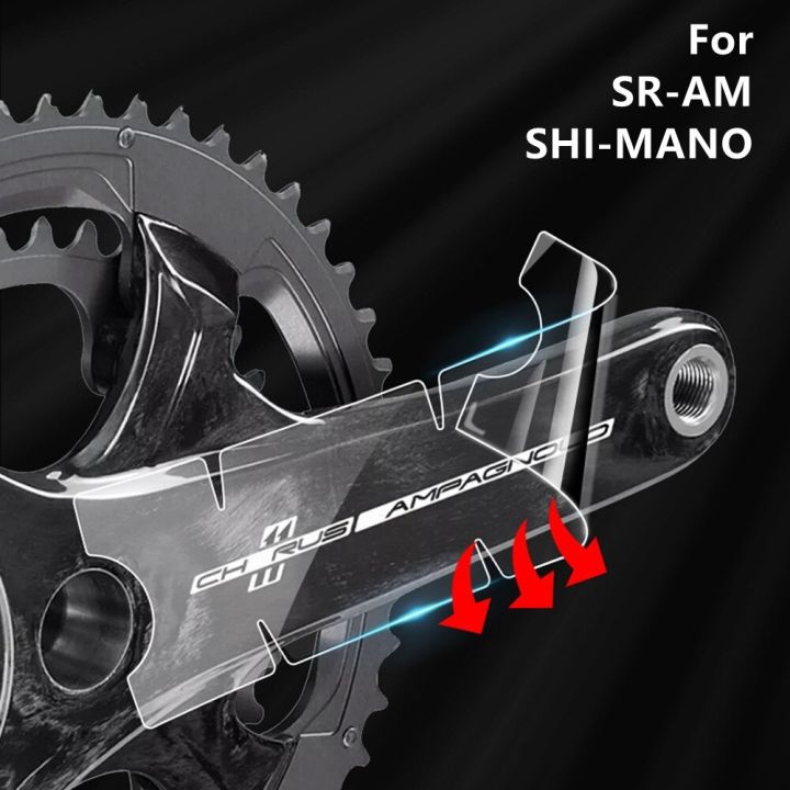 [NEW 2023] Bicycle Crank Protector Stickers Decals Road Bike Adhesive ...