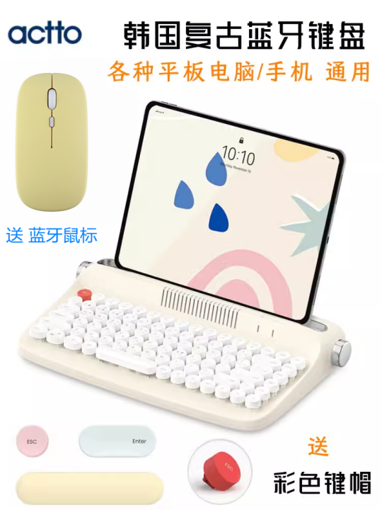 Korean ACTTO Bluetooth Tablet External Keyboard Laptop Mobile Wireless ...