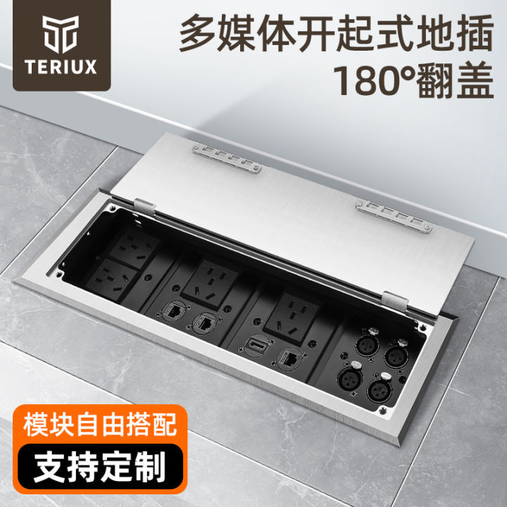 Open adjustable invisible multimedia XLR 10cm bottom box with 86 type ...