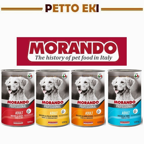 Morando Professional Chunks Dog Canned Food 1.25KG / Wet Food | Lazada