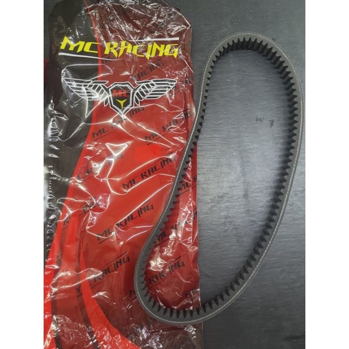 fan belt last long really long | Lazada PH