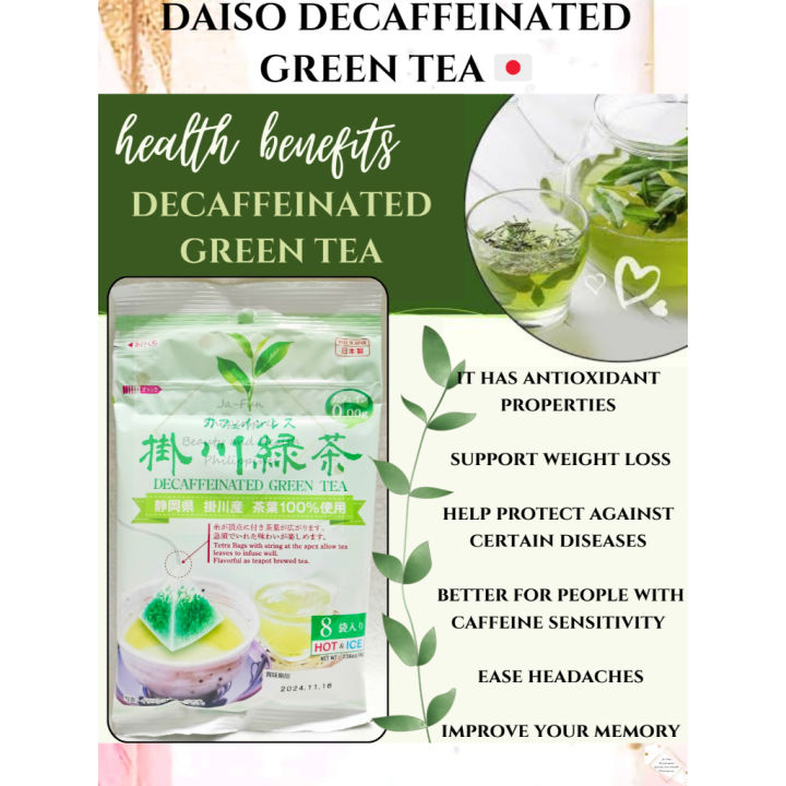 JAPAN DAISO DECAFFEINATED GREEN TEA | Lazada PH