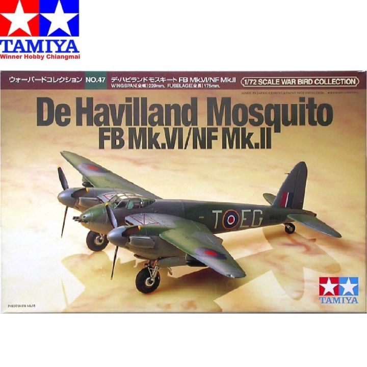 โมเดลเครื่องบิน Tamiya 60747 De Havilland Mosquito FB Mk.VI/NF Mk.II 1/ ...