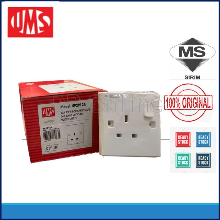 UMS 13A PVC SWITCH SOCKET OUTLET SP 2913A (10PCS) | Lazada