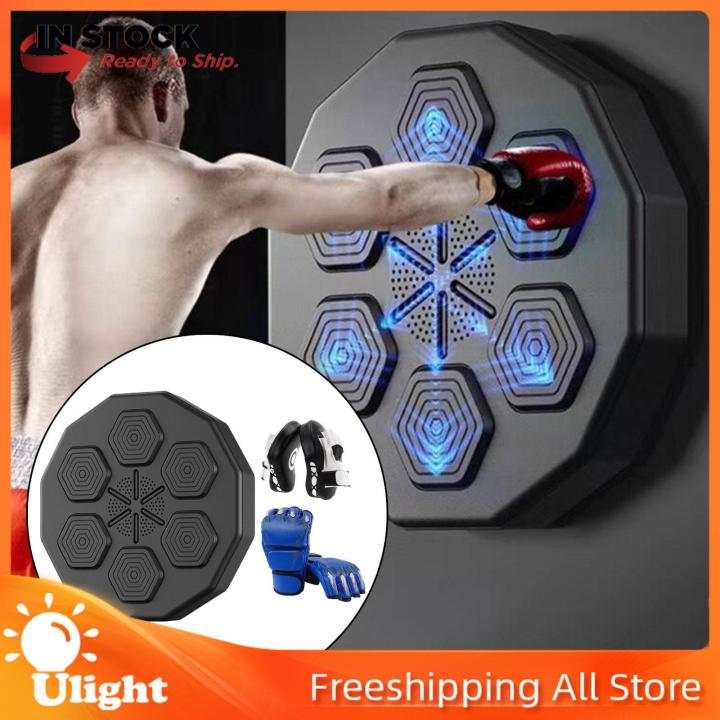 Ulight Boxing Machine Electronic Music Boxing Wall Target with Gloves ...