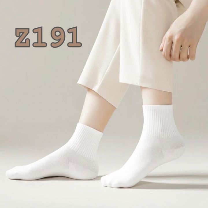 fashion21ถุงเท้าข้อกลางสีพื้นระบายอากาศได้ดีเนื้อผ้านิ่มใส่สบาย 1คู่ รุ่น Z191 | Lazada.co.th